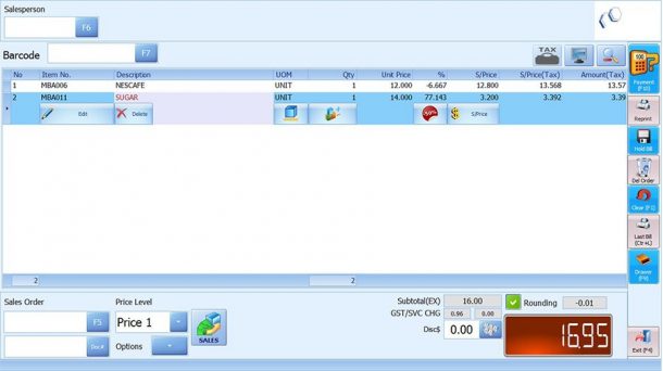 RETAIL POS SYSTEM | IRS Software